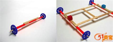 儿童手工课：diy橡皮筋动力四驱车 51费宝网