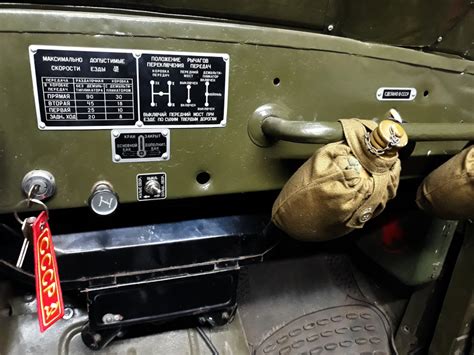 Информационые таблички ГАЗ-69. Установка. — ГАЗ 69, 2,4 л, 1962 года ...