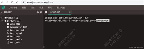 使用js读取剪切板内容的问题记录，开发环境可以，部署到线上之后无效，navigatorclipboardreadtext 和