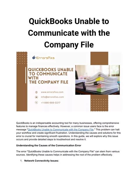 Ppt Quickbooks Unable To Communicate With The Company File Powerpoint