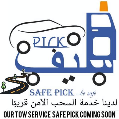 Mohammed Saif Posted On Linkedin