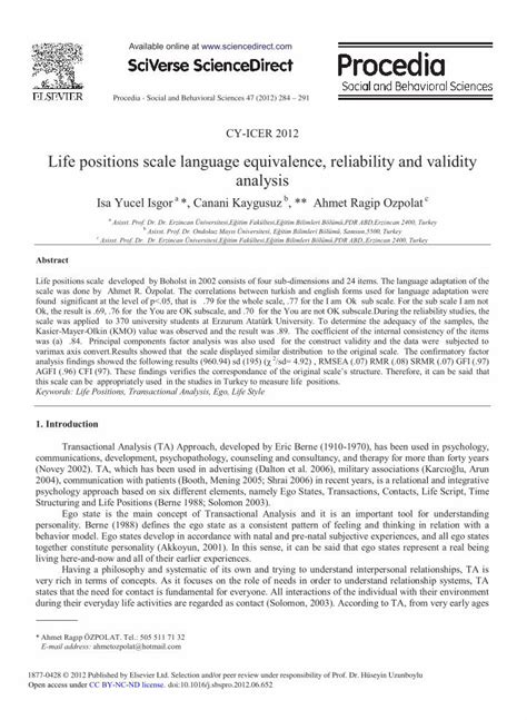 Pdf Life Positions Scale Language Equivalence Reliability And