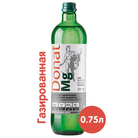 Вода Donat / Донат Mg 0.75 литра, газ, стекло, 6 шт. в уп. - купить по ...