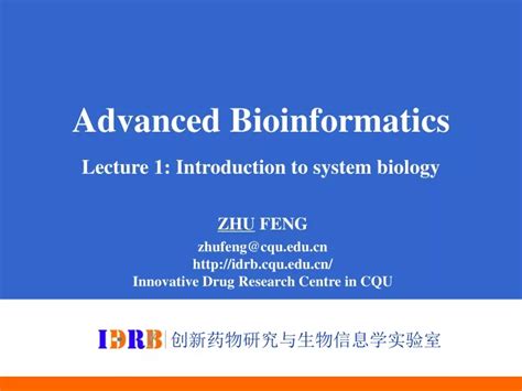 Ppt Advanced Bioinformatics Lecture Introduction To System Biology