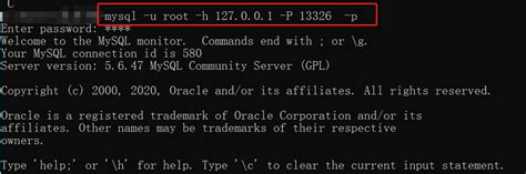MySQL指定ip和端口连接数据库并修改数据库密码 安能倚天屠龙 博客园