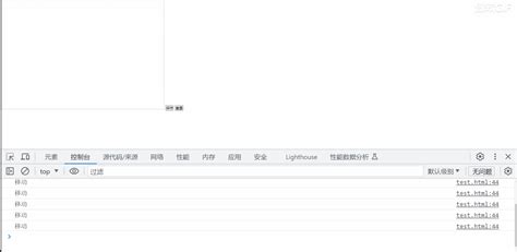 详情讲解canvas实现电子签名 Jackmeng 博客园