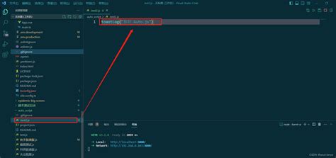 autojs 4 1 0使用教程（清晰详细） auto js csdn博客