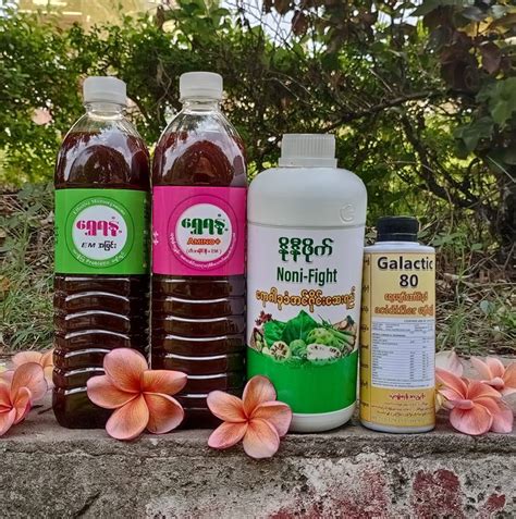 ရွှေရနံ့ကိုဝယ်လို့ရမယ့်နေရာတွေပါ 👇 အားပေးမှုများအတွက်ကျေးဇူးအထူးပါ