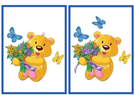 5 отличий для детей — коллекция фото и изображений по теме ДзенРус