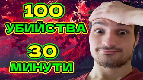 КАСАПНИЦА!!! ЕНЕМИ ГОРА 21 УМИРАНИЯ! ВСИЧКИ МРЪТ НОНЕСТОП! - YouTube