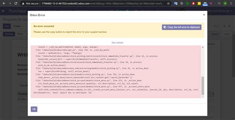 110 130 Traceback Validate Picking If Companyid On Stock Location