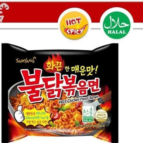 نودلز كوري Korean Noodles Alexandria