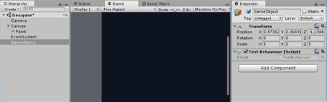 C How To Call Update Stack Overflow