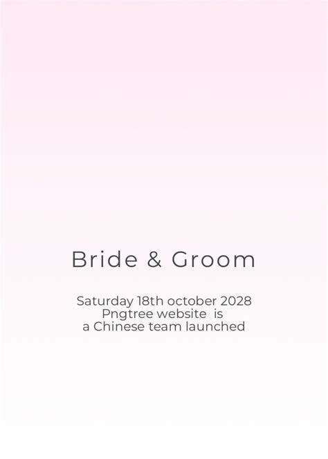 invitation with a single sided design on a soft pink background for a