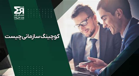 مرخصی بدون حقوق در قانون کار و نمونه نامه درخواست رسمی وحید حاجی زاده