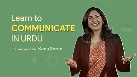 Understanding Urdu Poetry Key Concepts And Analysis