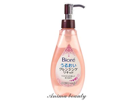 Anima beauty: Biore Сыворотка для умывания и мгновенного снятия макияжа