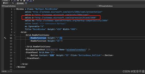 Wpf 设计属性 设计页面时实时显示 页面涉及集合时不显示处理 设计页面时显示集合样式 显示itemsource Tabcontrol等集合样式