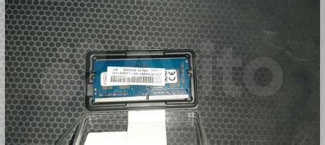 Ramaxel 4 гб Ddr4 2666 мгц Sodimm купить в Новокузнецке Электроника Авито