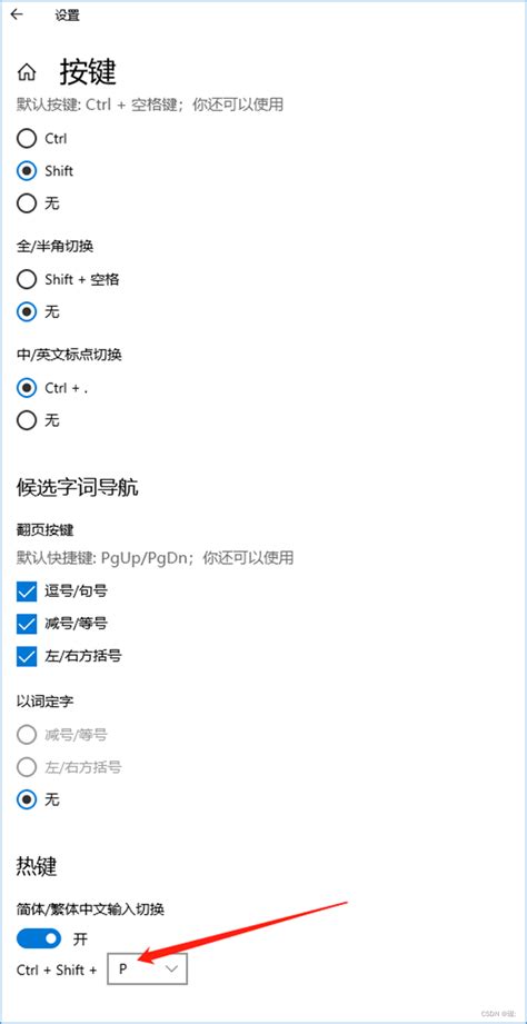 Idea开发设置 （jvm 调优，配置 Idea Vm Options 参数） 编程库