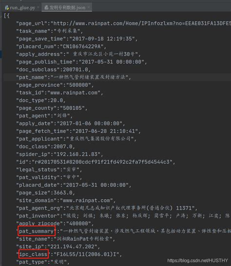 Bert模型简介、transformers中bert模型源码阅读、分类任务实战和难点总结bert有几层transformer Csdn博客