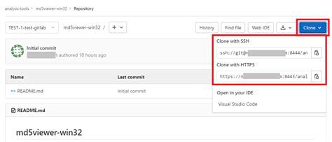 Gitlab Sourcetree 설치설정