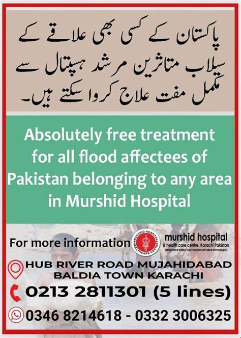 Tanzeel Khan Posted On Linkedin