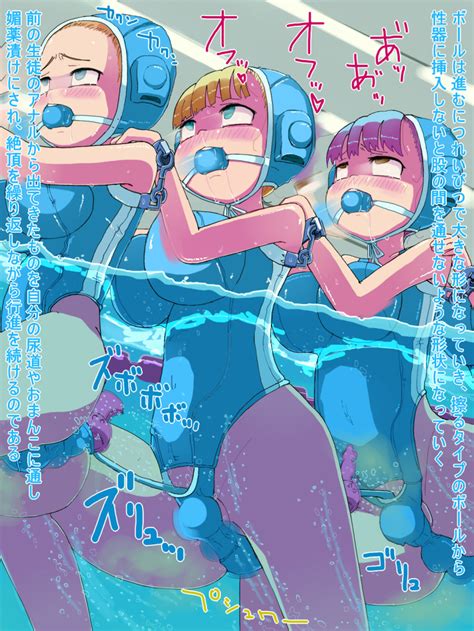 Rule 34 Ball Gag Fixation Locks Lol Artist Tagme Text Toy