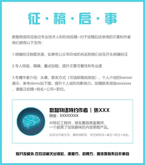 数据分析从业者必看 个加速 python 数据分析的简易小技巧 天善智能专注于商业智能BI和数据分析大数据领域的垂直社区平台