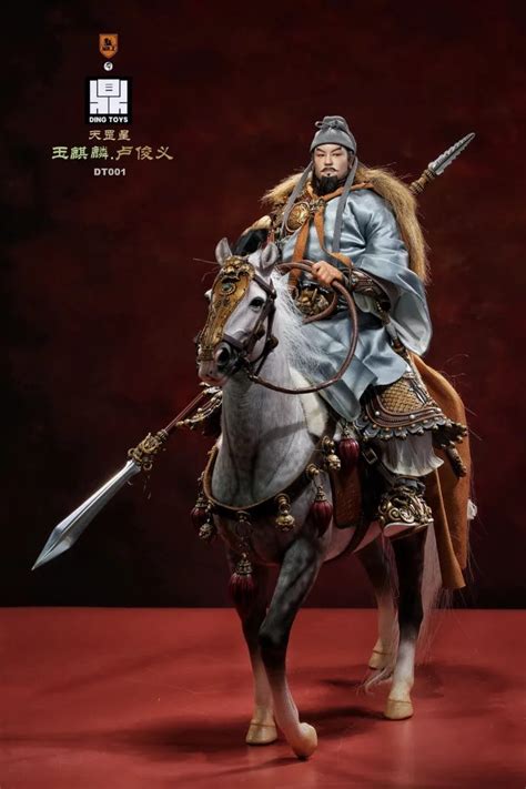 Mr Z X Ding Toys Water Margin Strength Star Jade Qilin Lu Junyi
