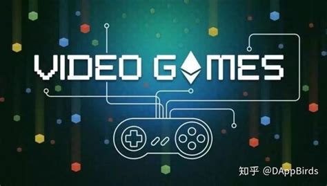 纵观2018区块链DApp元年 知乎