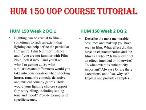Ppt Hum 150 Uop Course Tutorialuop Help Powerpoint Presentation