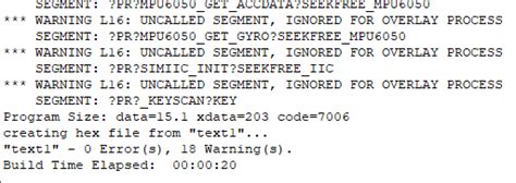 Keil 消除有未调用的函数而出现的警告办法 消除警告uncalled Segmentignored For Overlay