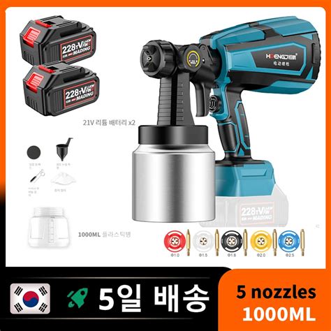 2x1000ml 무선 전기 스프레이 건 5 노즐 유량 제어 에어 브러시 마끼다 18v 배터리용 고출력 스프레이 건 페인트 분무기