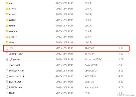 《使用thinkphp6开发项目》 设置项目环境变量thinkphp6 Env Csdn博客
