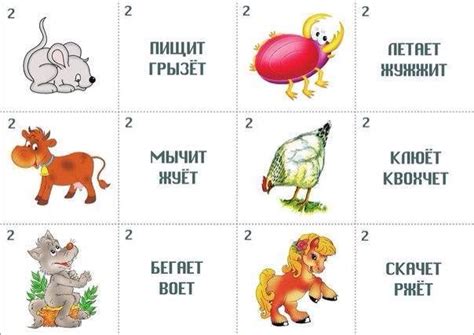 Развитие речи | Воспитатели, Развитие речи, Обучение чтению