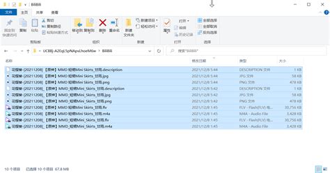 W Option Does Not Write New Files Issue Yt Dlp Yt Dlp GitHub
