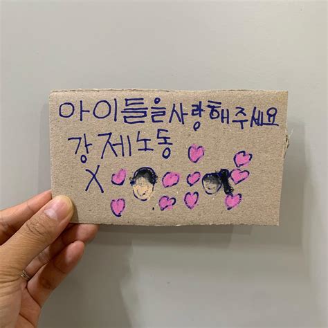 공정무역 아름다운커피 캠페인 카카오농장 아동노동에 반대하는 체인지유어초콜릿 캠페인 매주 월요일