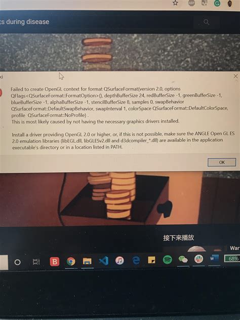 Happened At Startup Never Seen This Error Before R Anki