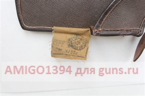 ПРОДАНА кобура ПМ 1953 год в Москве - Guns.ru Talks