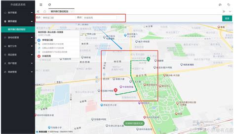 基于python 高德地图的外卖配送系统 外卖平台可以用python编写吗 csdn博客