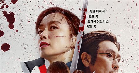 韓대표 Vfx 스튜디오 덱스터 넷플릭스 길복순 기술 참여예견된 성공 일조