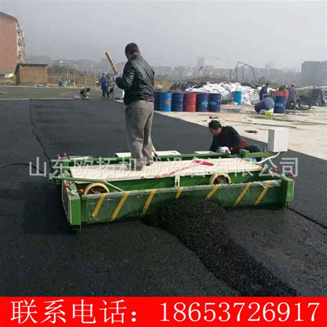 塑胶沥青操场摊铺整平机械 带自热功能体育跑道摊铺机 阿里巴巴