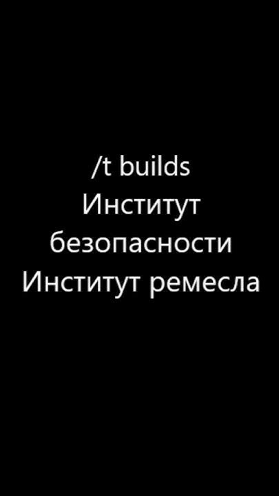 Как снять зачарование с предмета на книгу Scavenge Politmine майнкрафт Minecraft Youtube