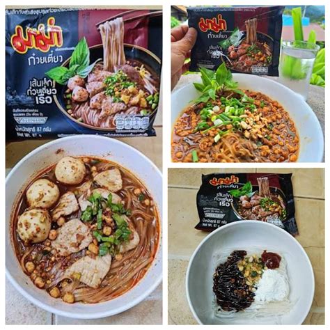 Instant Rice Noodles Spicy Boat Noodles Sauce Flavour ก๋วยเตี๋ยวเรือ