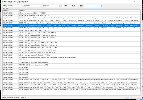 第50天 代码审计 php 无框架项目 sql 注入挖掘技巧 代码审计教学 csdn博客