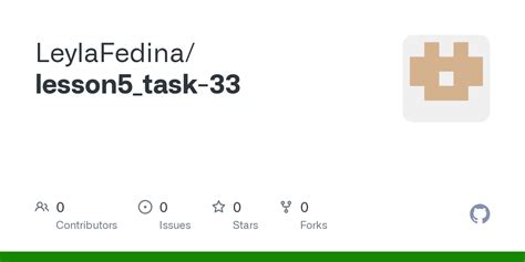 Github Leylafedinalesson5task 33