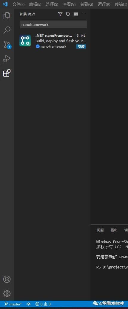 如何使用c 编写单片机程序 知乎