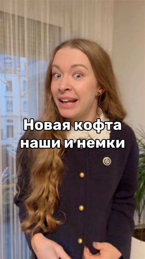 Валентина Васильева Здесь Германия станет вашим домом 🇩🇪 В не