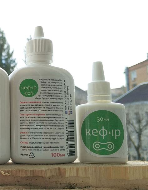 Купить смазку парафиновую Kefir Кефир для цепи 30 мл